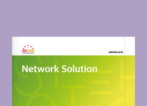 10G 산업용 이더넷 스위치 » soltech