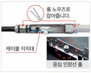 OCT 미니 함체 » soltech