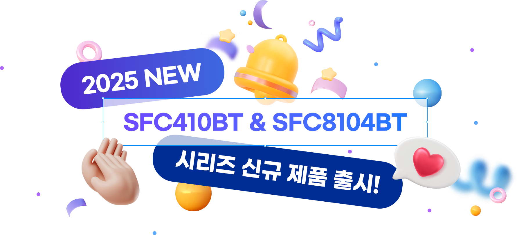 Home Soltech » soltech